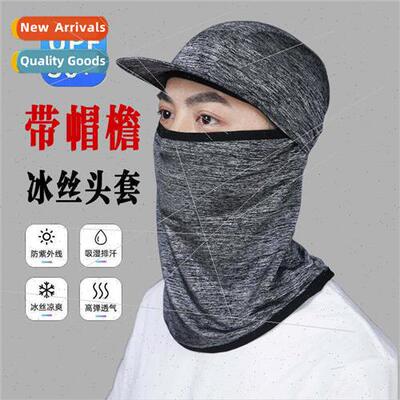 Summer sunscreen cooling headgear cycling running outdoor sp