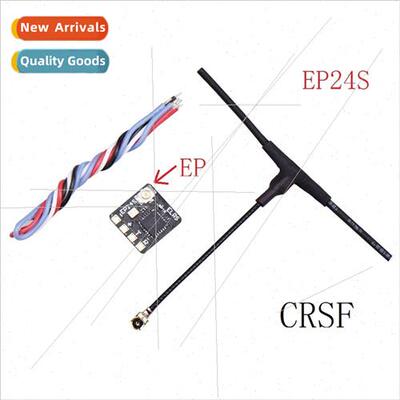 2.4G ExpressLRS EP24S SP24S Open Source ELRS High Refresh Ra