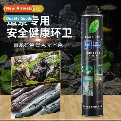Waterproofing leakage repair foam adhesive universal pluggin