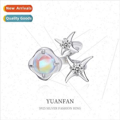 925 silver illusion cross starburst ring female ins cold win