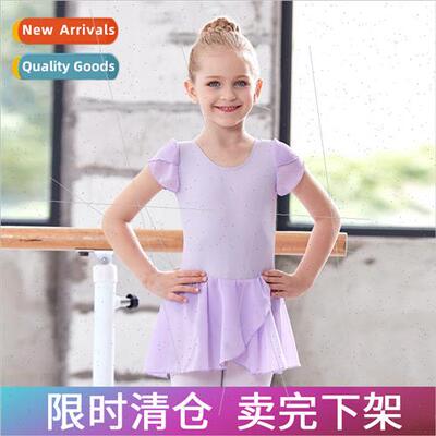 Childrens dancewear girls summer closed crotch practice clot