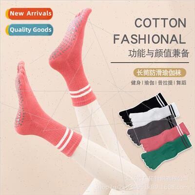 Yoga socks five fingers socks women double bar striped calf