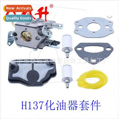 Carburetor适用Hoosier - Warner 137 142