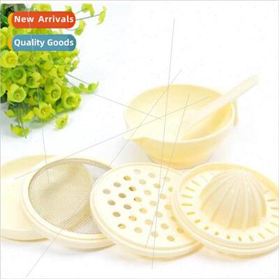 Children Products Baby Food Condioner Grinder Set 6pcs