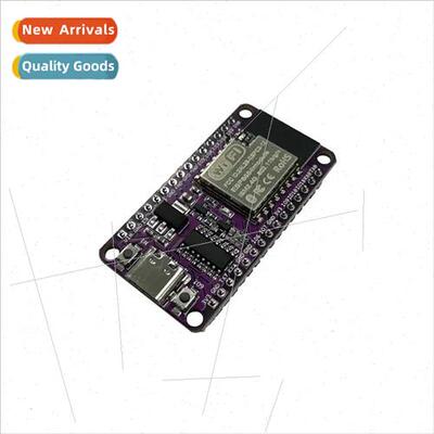 NODEMCU-ESP32-C2 development board on-board ESPC2-12 module