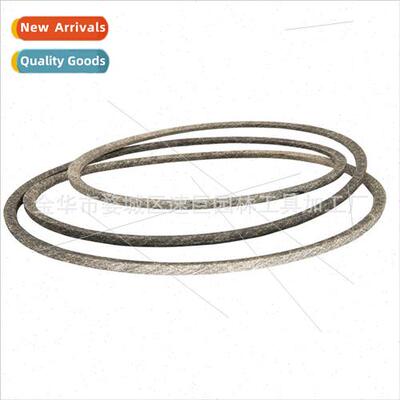 Mower Belt适用Poulan 429636 197253 532197253 532429636