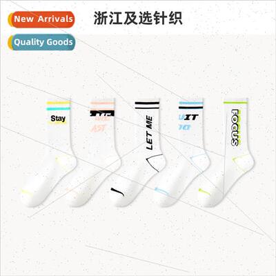 Socks women long socks cotton socks anti-odor sweat-absorben