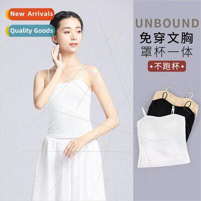 Dancewear wh bra pads halter underwear bustier all-in-one br