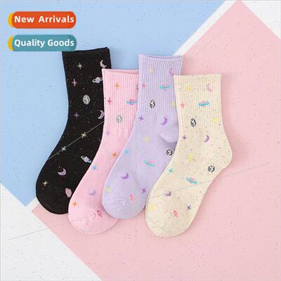 New cosmic star socks Japan casual women socks sweet cute mi
