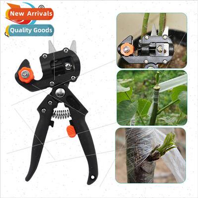 Pruning shears Seedling grafting machine Grafting machine Gr