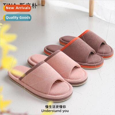 Home mute opening cotton slippers female spring summer seaso