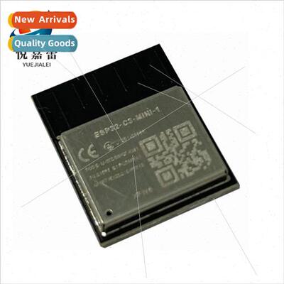 New ESP32-C3-MINI-1-N4 2.4GHz WiFi + Bluetooth BLE5.0 Wirele