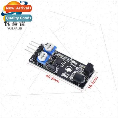 Intelligent car obstacle avoidance sensor module infrared pa