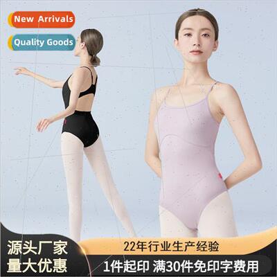 Dancewear adult  gymnastics clothing practice clothes female