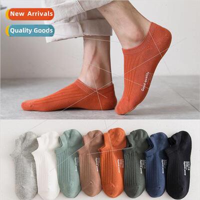 Socks men summer solid color thin boat socks shallow cotton