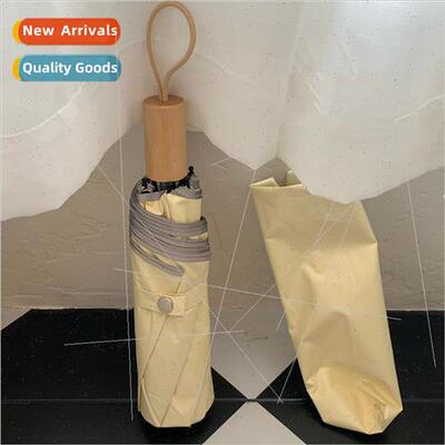 2023 new cream yellow sun umbrella ins wind simple vinyl umb