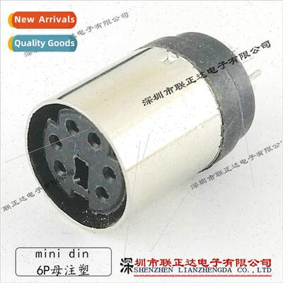 MINI DIN6P Female MINI DIN6PIN Soldered Wire Type