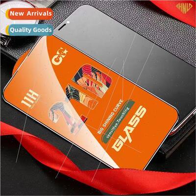 适用itel toughened film S16 cell phone film 21d full screen