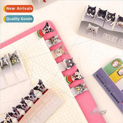 Sticky Notes N Stickers Labeling Cats Dogs Cute Animal Expre