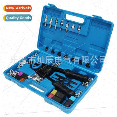 HNut Gun Set Rivet Nut 100PCS Aluminum Rivet Nut+12PCS Metri