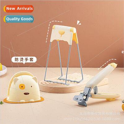 Anti-scald clip to pick up bowl clip household lifter clip b