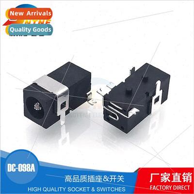 Plum blossom pin DC power socket DC-098A front plug rear pas