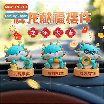 Dragon ornament mascot car ornament cute zodiac dragon doll