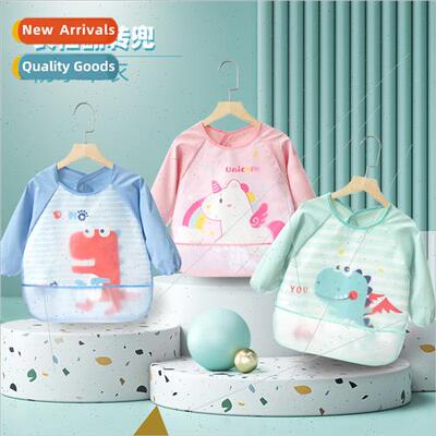 Childrens long-sleeved waterproof coveralls eating anti-dirt