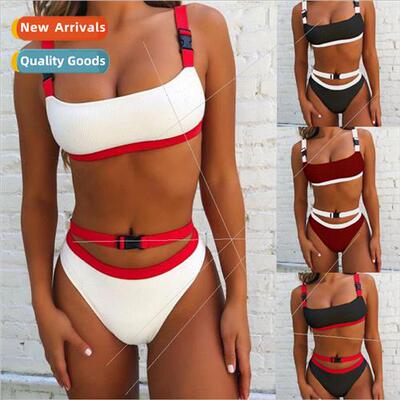 5 Colors 2 Styles Bikini Womens Solid Color Insert Button Sp