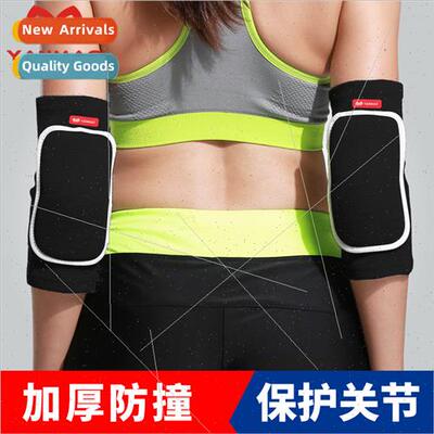 Elbow pads joint sleeve female elbow pads flat support yoga