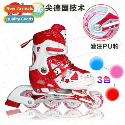 Full soft car line childrens roller skating skates, 902  car