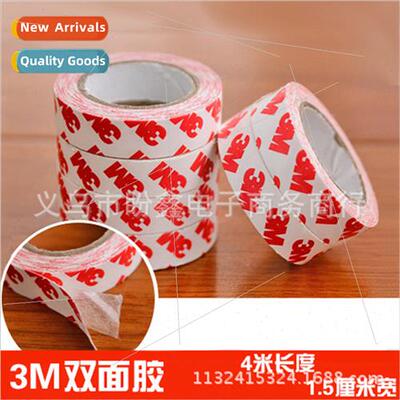 Anti-bump strip Anti-corner spare adhesive Multi-purpose bab