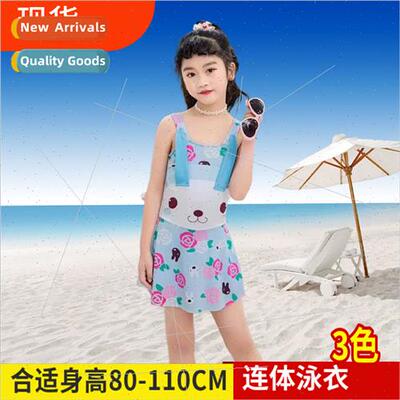 New childrens conservative swimsu one-piece princess girls s