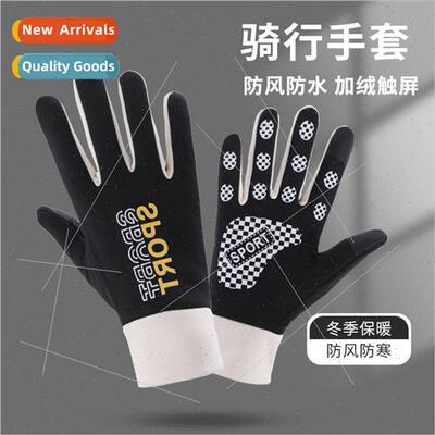 Gloves winter men riding padded warm touch screen windprocol