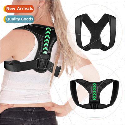 Back orthopedic belt适用adults to prevent hunchback open sho