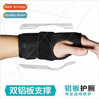 Wrist brace female sprain wrist immobilizer tendon sheath wr