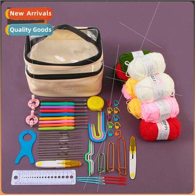 New 4 strands milk cotton wool glue handle crochet hook set