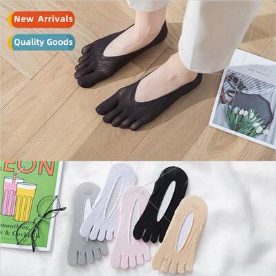 Five fingers socks women summer shallow velvet padded five-t