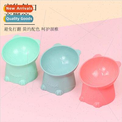 Cute cat bowls anti-black chin tilt tall neck guard cat bowl