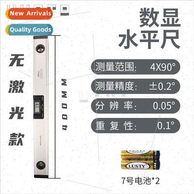 Digal level ruler electronic level meter wh magnetic aluminu