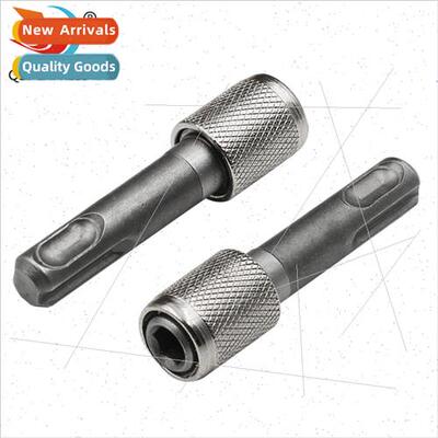 Electric hammer adapter round handle适用hexagonal handle ada