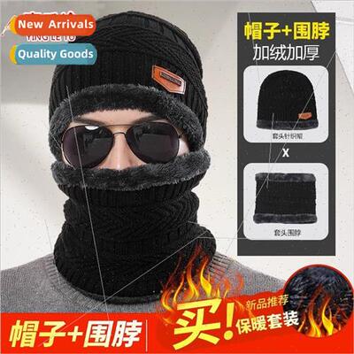 Hat female winter warm wool cap autumn winter women versatil