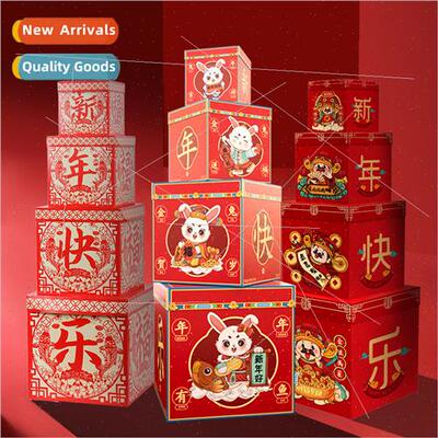 New Year Chinese New Year Decoration  Box tting Can Set Year