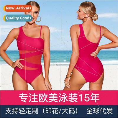 Swimsu Women Summer New Europe Solid Color Swimsu See-throug