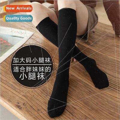 Plus size stockings knee large size tall calf socks winter l