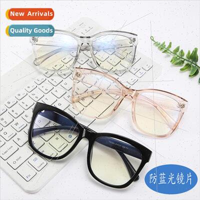 2081  mple TR Eyeglasses Frames 2020 Fashion Square Eyeglass