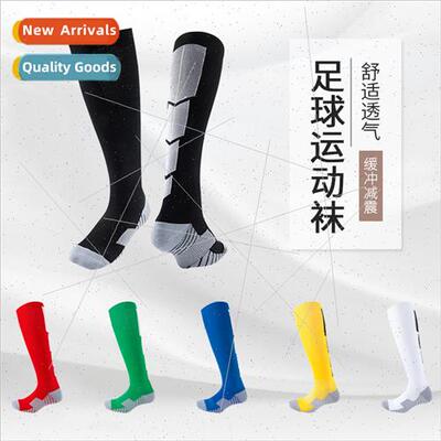 Soccer socks mens long professional thickened towel bottom l