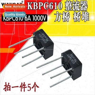 Rectifier Bridge KBPC610 6A/1000V Bridge Genuine Copper Pin