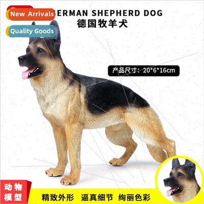Static solid wildlife model large sheepdog pet dog children
