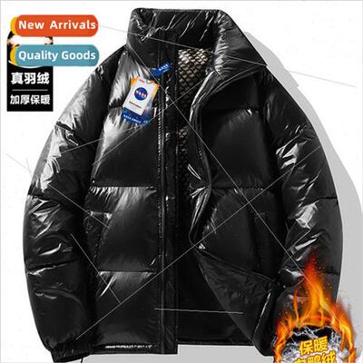rushing jacket down jacket men new winter tide duck down war